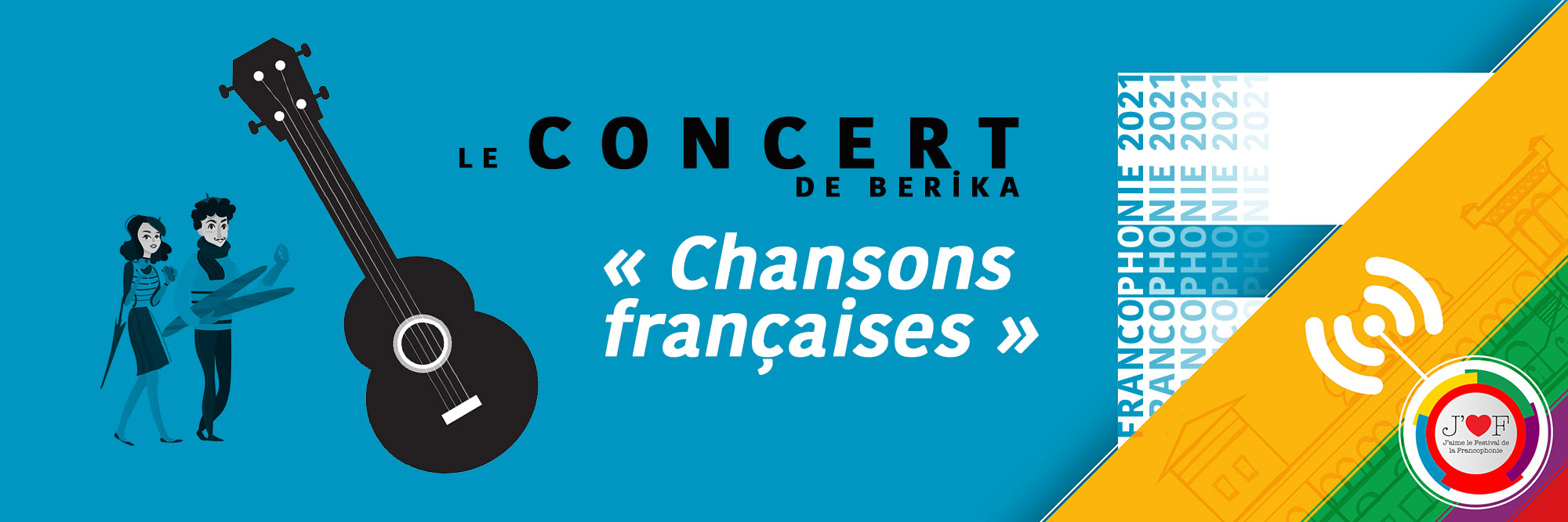 Yetenekli Öğrencilerimiz! Berika Konseri ve Ukulelesi... - Özel Saint ...